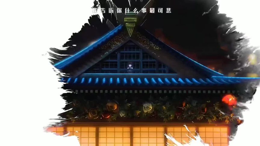 国庆中秋双节日,那我也要给你们双倍快乐。 #国漫 #动漫剪辑