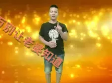 微信内测新功能"亲属卡。, 让你和家人走的更进一步!