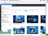 PHP_网页制作0基础_HTML5入门教程_零曦老师 (27)