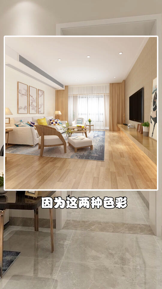 日式装修风格,有4个要点,值得参考。惠州装修;装修;室内设计