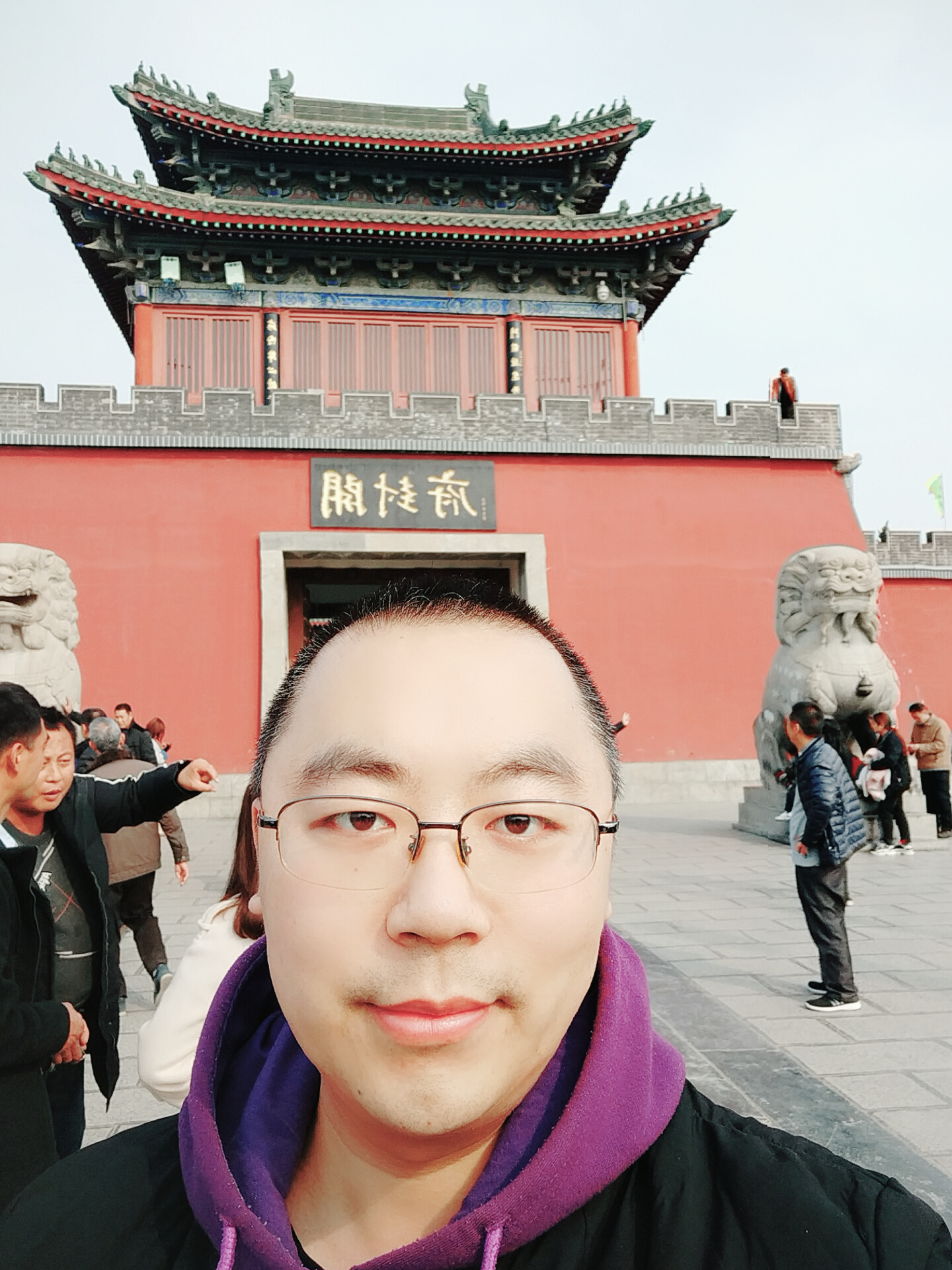 汴梁小付 
