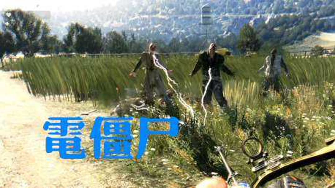 消逝的光芒:开启作弊器这件事,只有0次和N次,我已无法自拔!