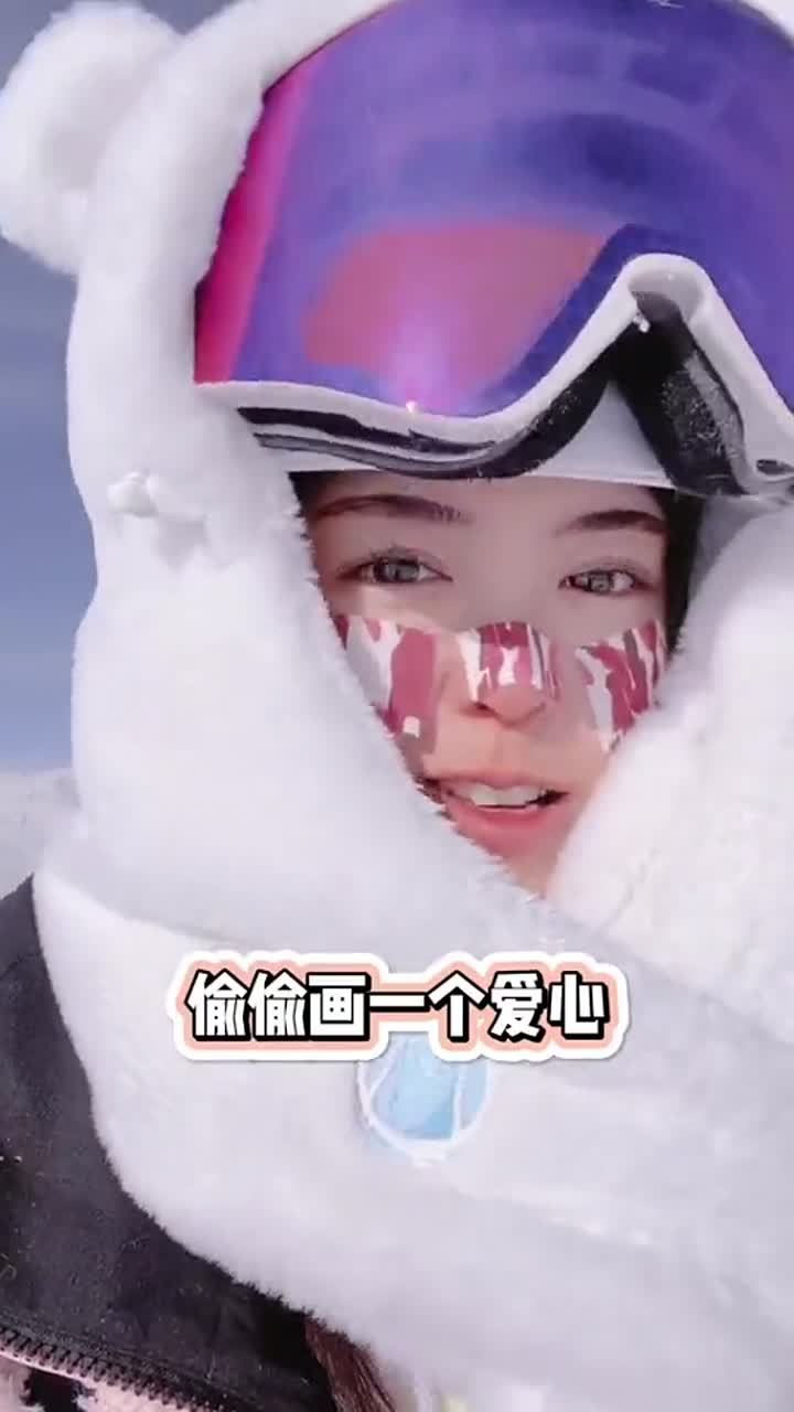 恭喜谷爱凌再次夺冠