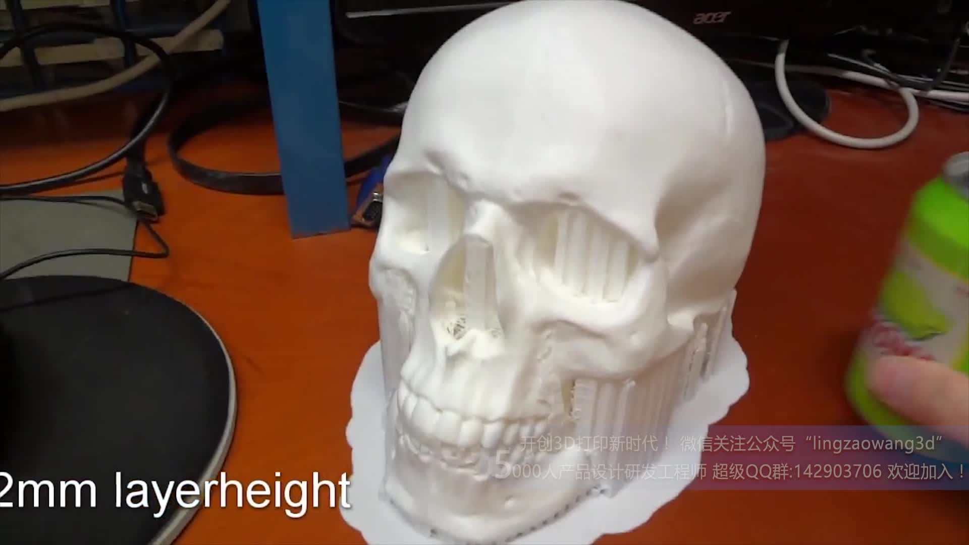 3D打印的日常之清理模型!