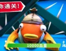 堡垒之夜跑酷彩蛋君扬兄解说 第9集 一万滴血跑酷!