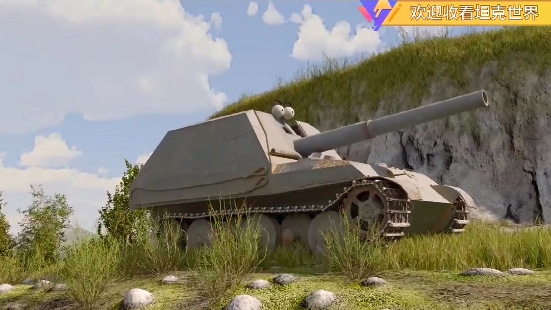 儿童玩具挖掘机消防车坦克世界总动员:坦克这炮弹的威力巨大