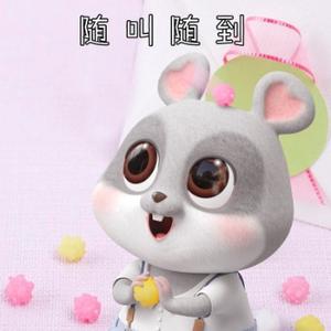 小凤zaq1596639 