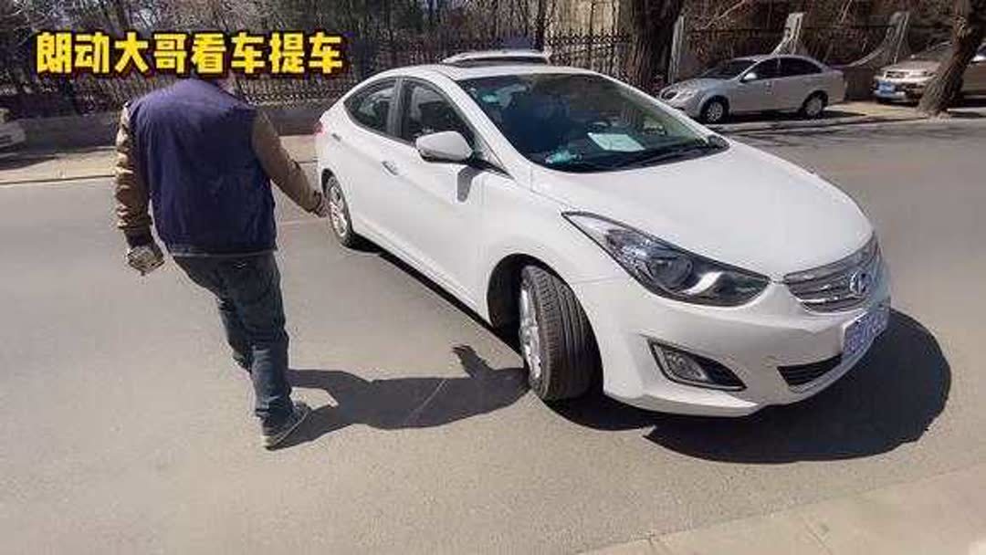 7年的现代朗动还卖4万多!提个新车才多少钱!二手车到底划算么?