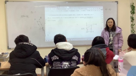 一次函数与等腰直角三角形综合.MOV