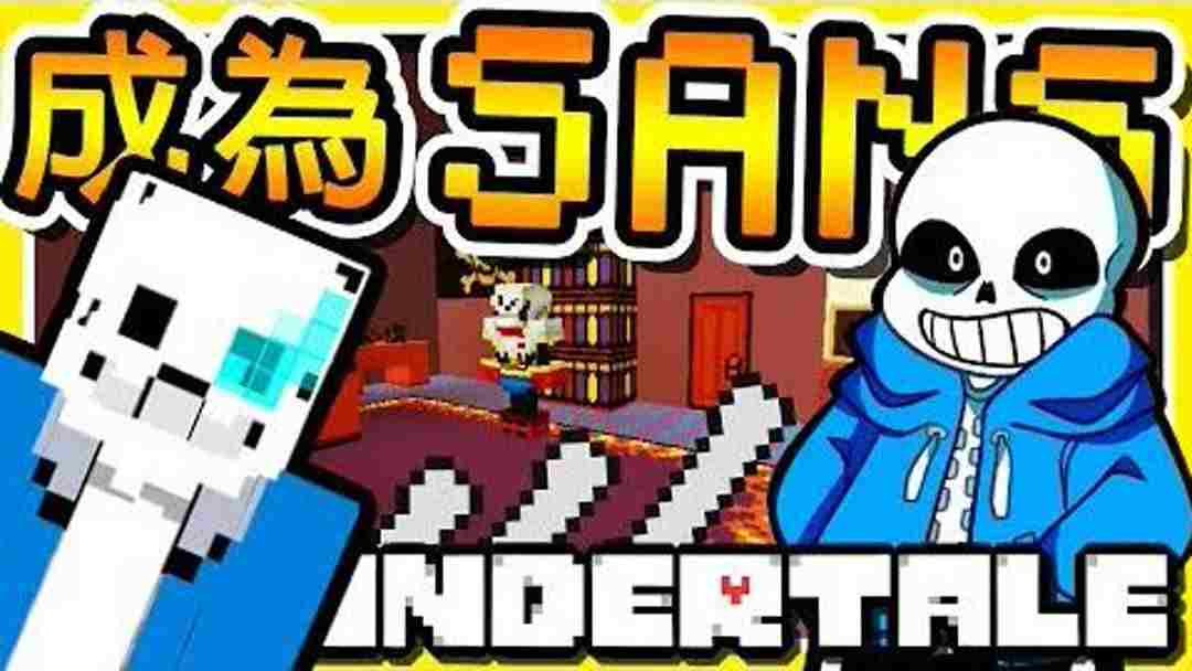 我的世界 使用 Sans の招式 ! 【Gaster 冲击波】+【控制重力场】