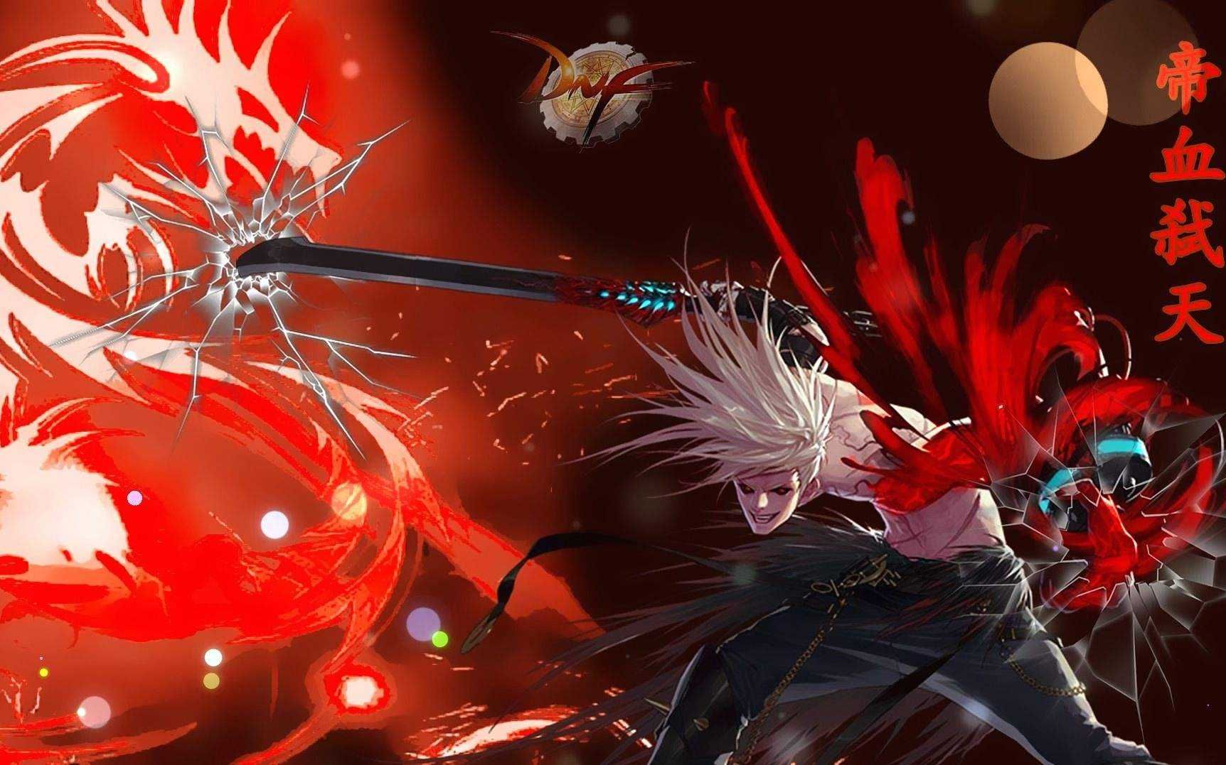 完美红十一无神选1.21.74组队鸟背!