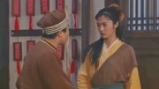 武林外传:小郭想要告白,小六直男式拒绝,竟还说人丑!