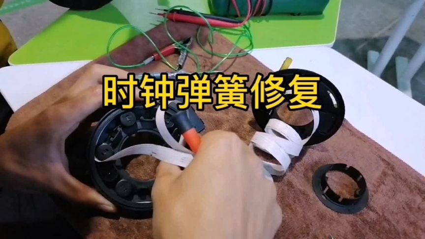 分手留言想看时钟弹簧修复,想看修啥留言哦。#手艺人
