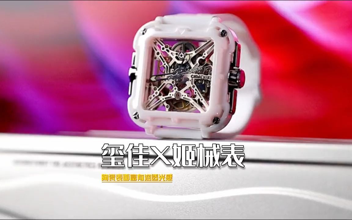 颠覆传统,女生看了也无法拒绝的硬核手表