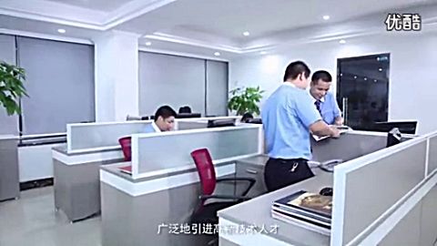 荣高门业宣传片2014--铝合金门窗、不锈钢门制作_高清
