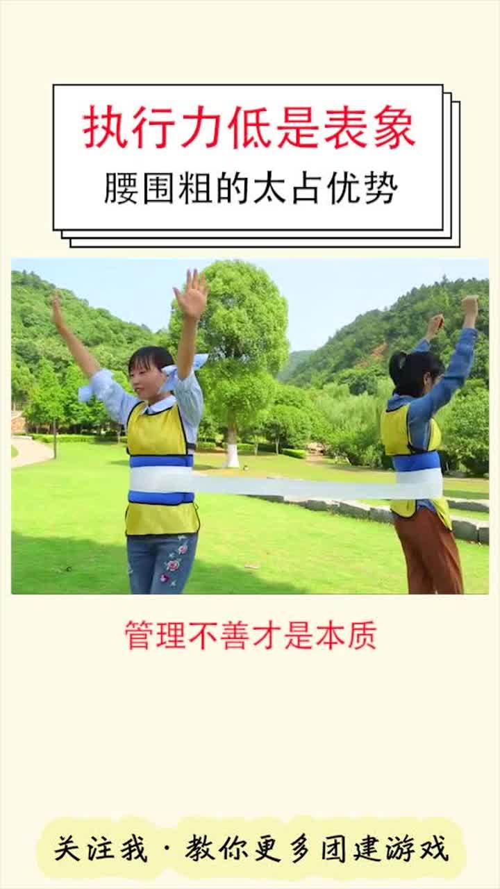 团队游戏管理者应该知道优秀团队的六大要素看我多会玩热门