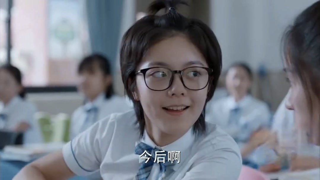 少年派:妙妙的姨父成了班主任,在班级十分捧场,这回有靠山了!