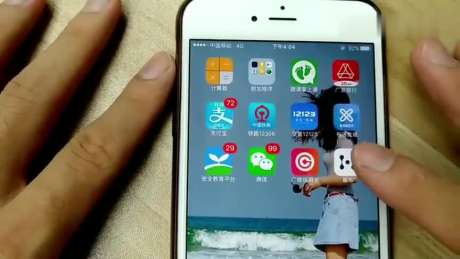 幕布APP在工作中的应用