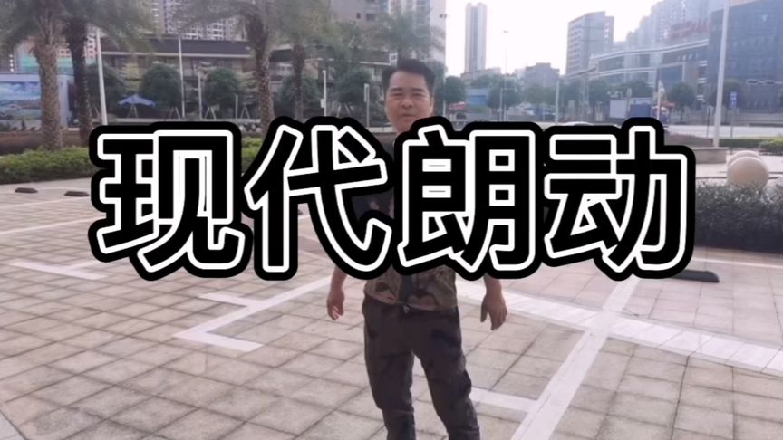 年轻人如何选一款合适自己的车#二手车#现代朗动@抖音小助手