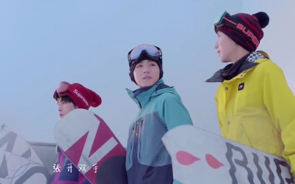 TFBOYS的友谊让人羡慕