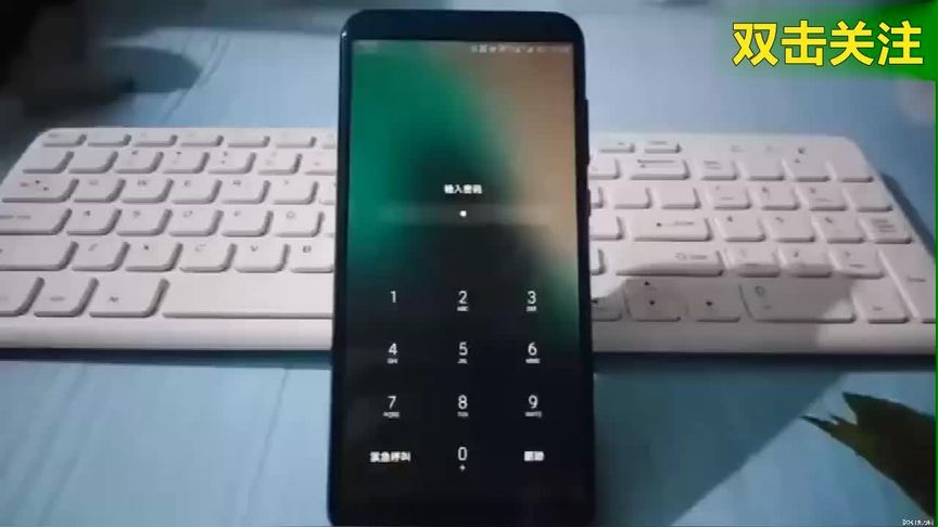 手机忘记解锁密码?可以这种破解