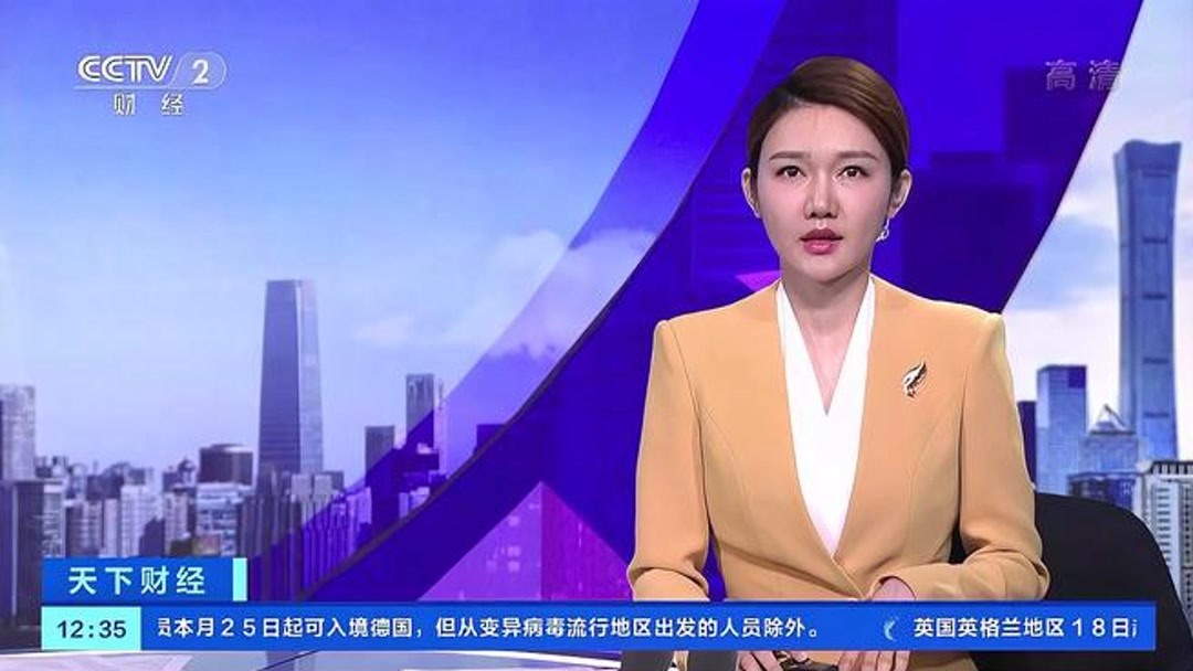 美国纽约无家可归者人数创新高!盗窃、抢劫等暴力事件激增