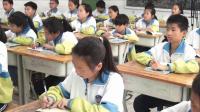 课堂实录《一元一次不等式组》南江县赤溪镇九义校杨晓燕