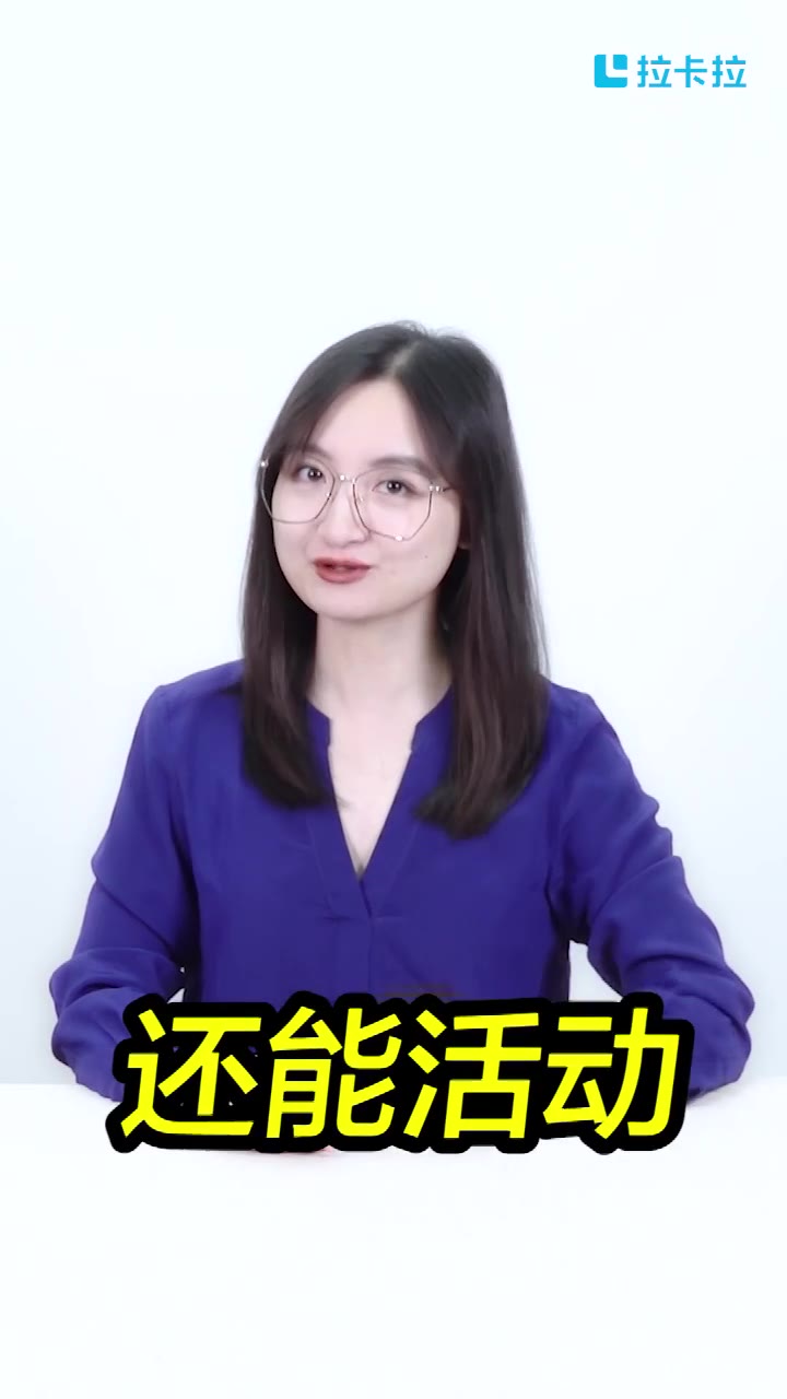 使用拉卡拉时如何防止信用卡二维码被盗刷?