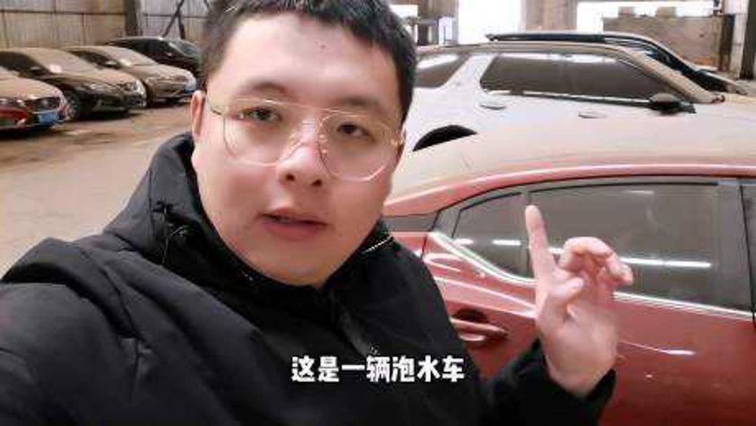 二手车评估也有套路?车主有利,中间人有利,买车人哭了