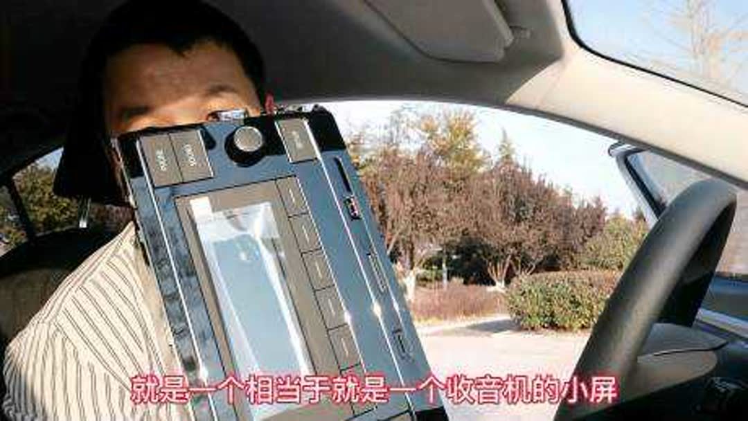 20款全新宝来更换6.5寸大屏主机的拆卸方法