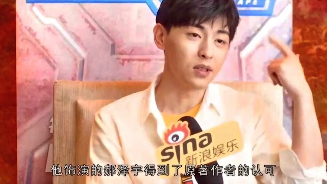邓伦《在巴黎和伦敦相约旅行》将拍首次出演双胞胎,女主是她