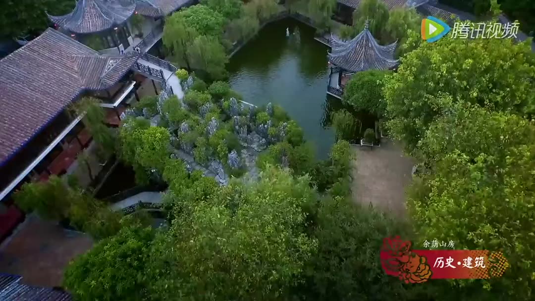 2016广州城市形象宣传片