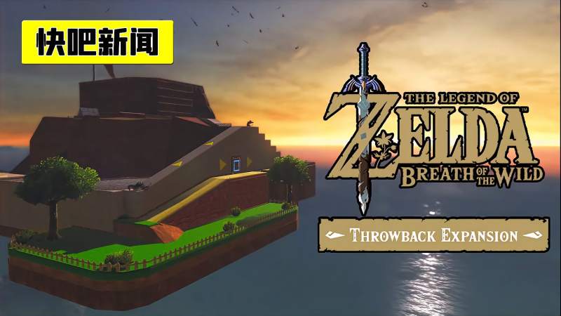 在《塞尔达:荒野之息》玩马里奥 网友自制MOD实现这一操作