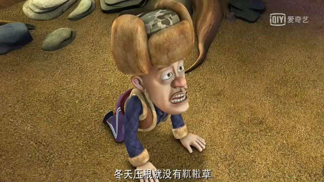 熊出没之熊心归来,经典搞笑动画片,光头强带你乐翻天 (28)