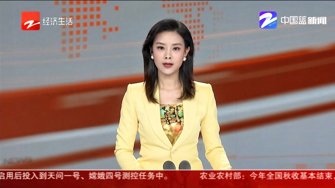 浙江建家政信用体系  从业人员个人信息一目了然