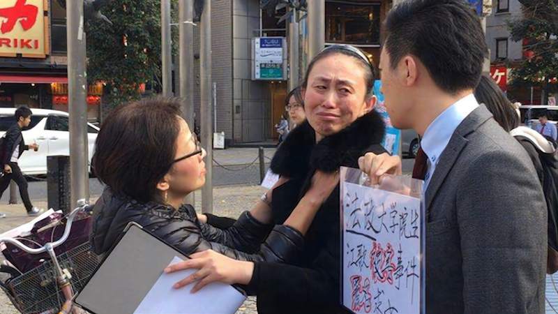 江歌母亲诉刘鑫案审判暂时取消 审判长突发疾病 原定今日宣判