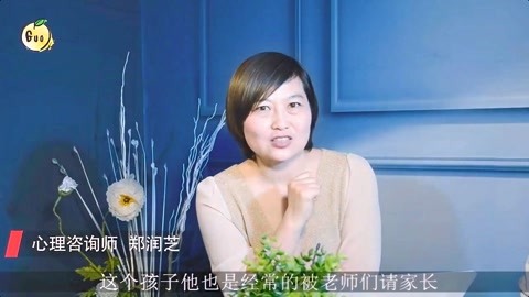 孩子上课特好动,稍有动静就好奇!育儿专家:注意力不足是主因