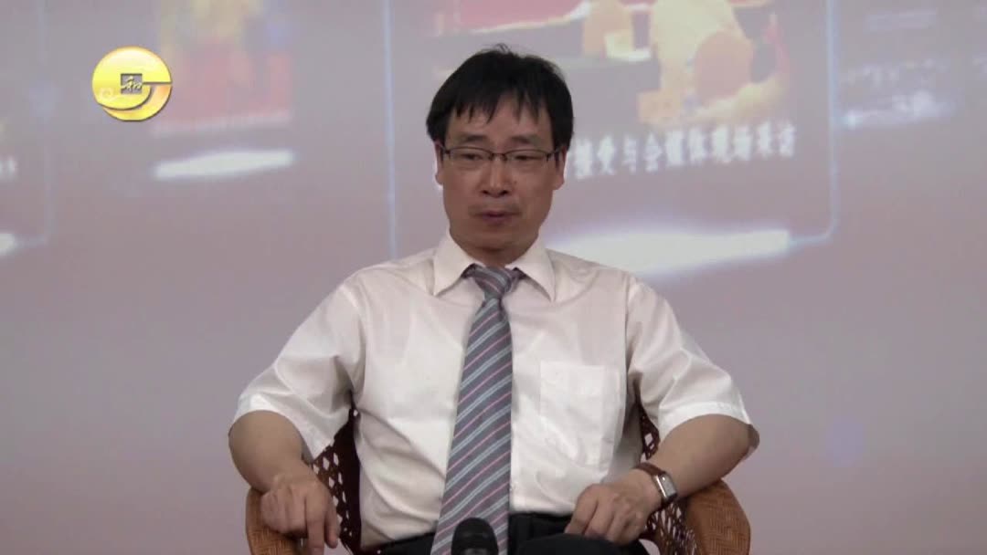 天和智库第23期学术沙龙:财政预算那些事儿!