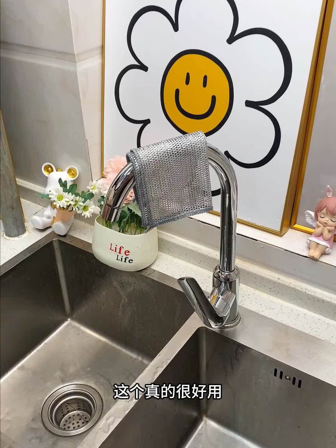 #好物推荐 #厨房好物 #清洁用具 #钢丝洗碗布