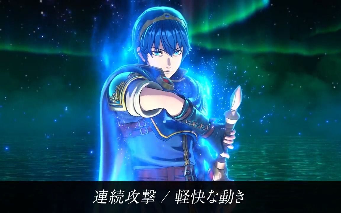 【火焰纹章Engage】纹章士马尔斯戒指使用方法介绍