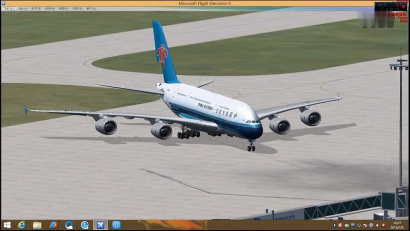 模拟飞行空客A380带飞教程