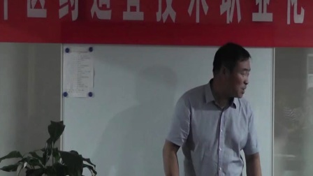 完善的经营管理模式一
