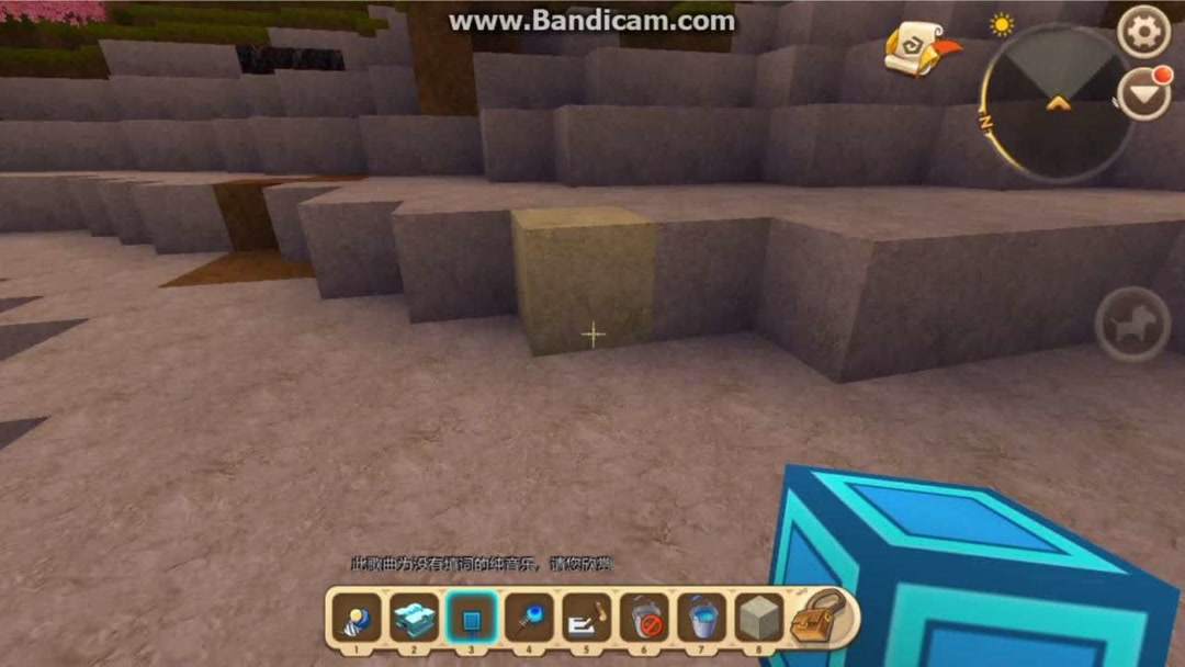 【大嘴】迷你世界生存冒险教学视频10如何制作地狱门