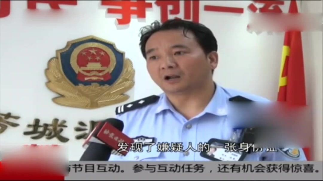 凌晨抢劫出租车 神秘“乘客”浮出水面