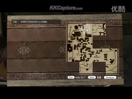 刺客信条兄弟会达芬奇失踪案达芬奇解码攻略