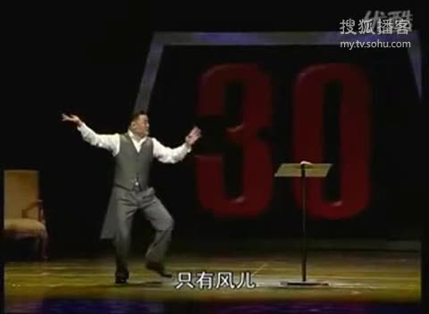 强!周立波模仿嘲弄歌手明星