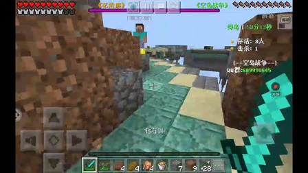 我的世界 小游戏服务器