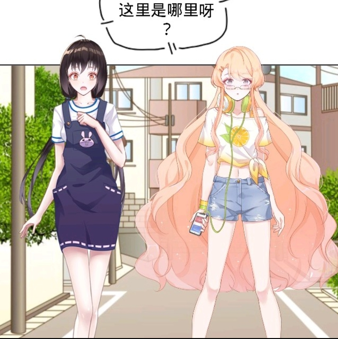 麦兜与兔兔 