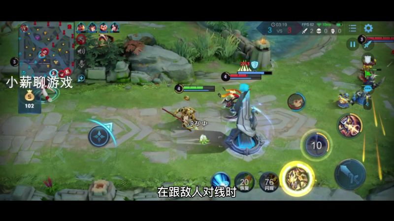 王者荣耀之杨戬实战操作视频