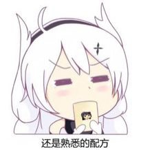 全频技术的欧比旺 